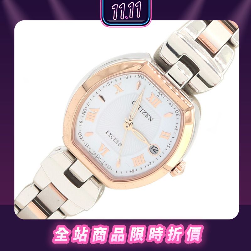 西鐵城 女士手錶 Exceed ES 9455 53A 白殼羅馬數位索引 超級鈦 生態驅動 無線電 太陽能 CITIZEN｜PopChill 拍拍圈