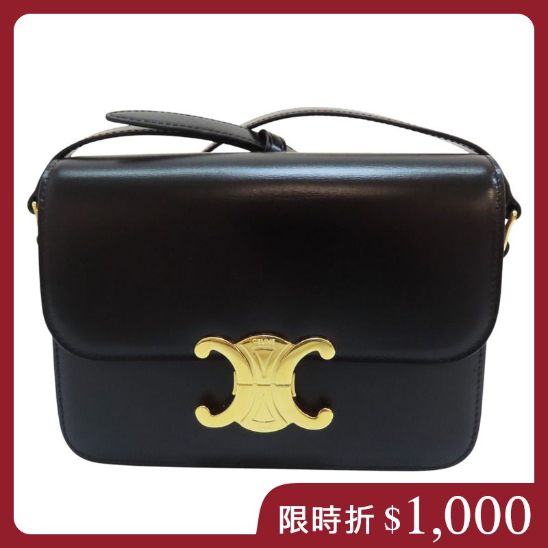 黑色 羊皮 Triomphe 肩背包 U-CM-1284｜PopChill 拍拍圈